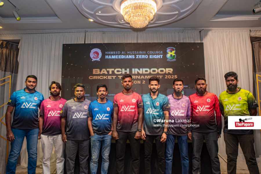 Photos - Hameedians Zero Eight’s Inter-Batch Cricket Tournament 2025 ...