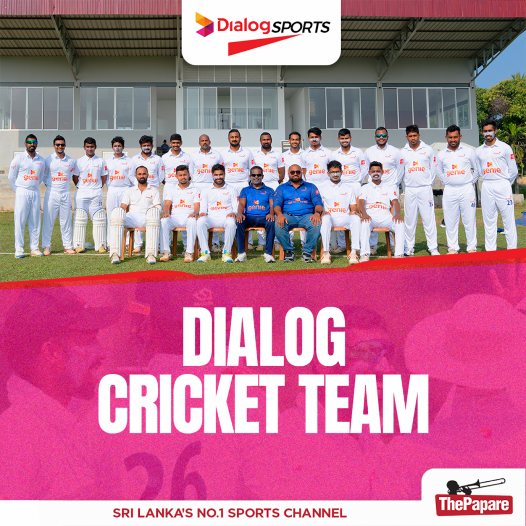 Photos - Preview - Dialog Cricket Team 2024 - Mercantile Cricket Tournament