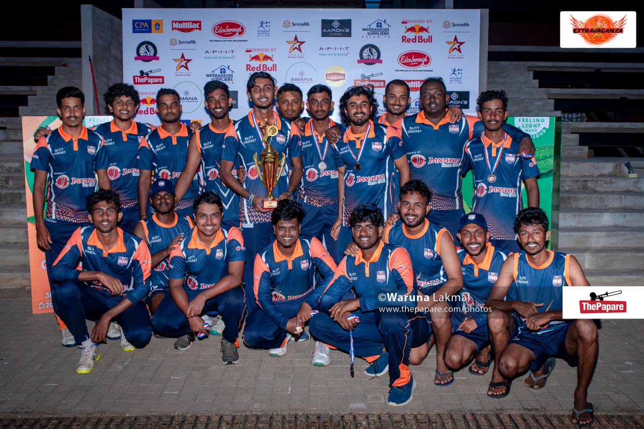 Photos - Extravaganza 2024 | Cricket - Day 02