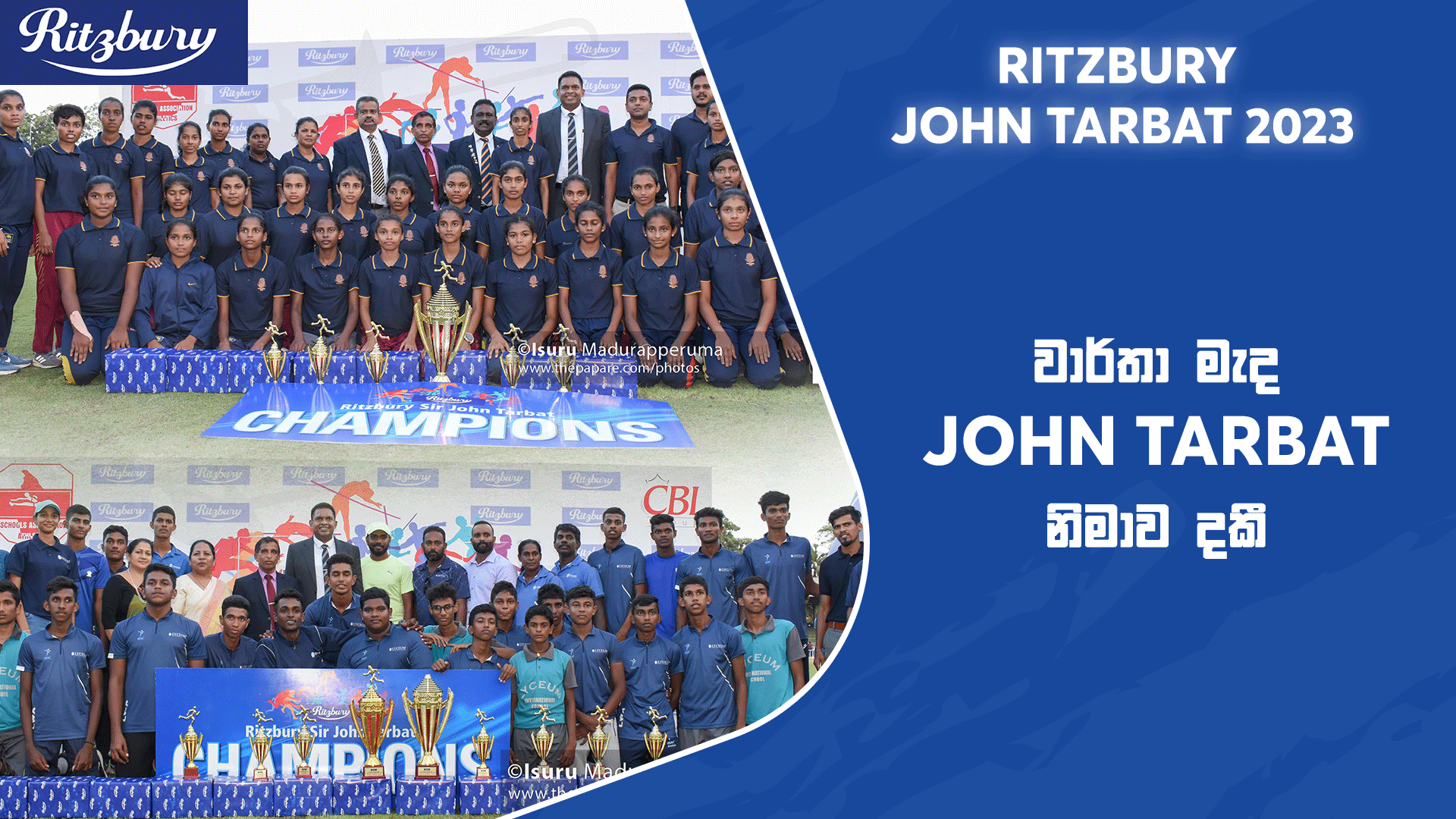 WATCH - Ritzbury Sir John Tarbat Senior Championship 2023 | Day 04 ...