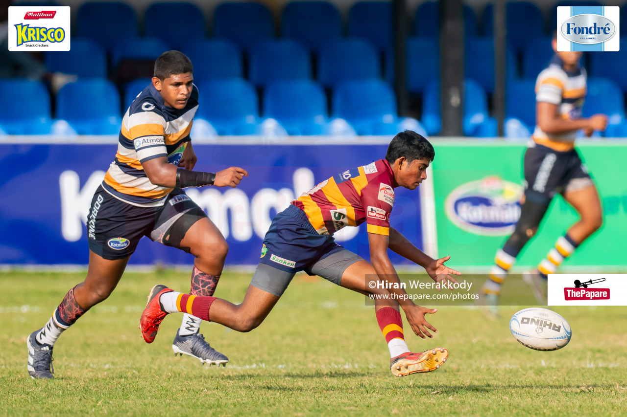 Photos - St. Peter's College vs Ananda College | Dialog Schools Rugby ...