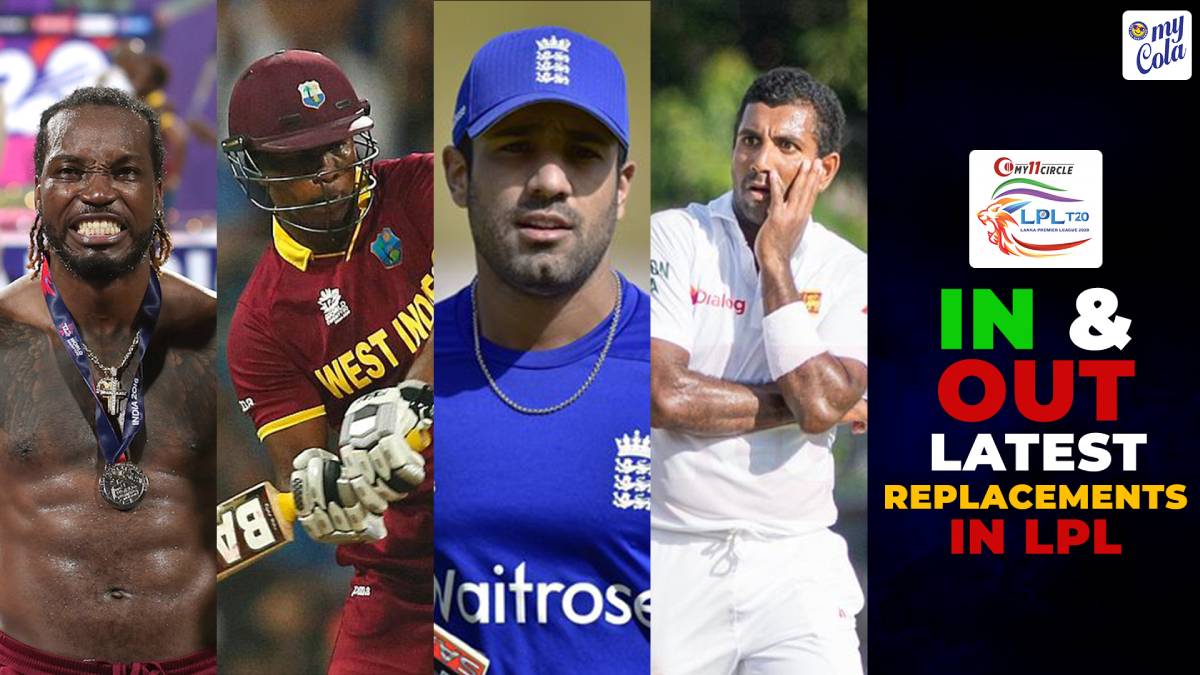 Video - Finalised Squads - LPL 2020