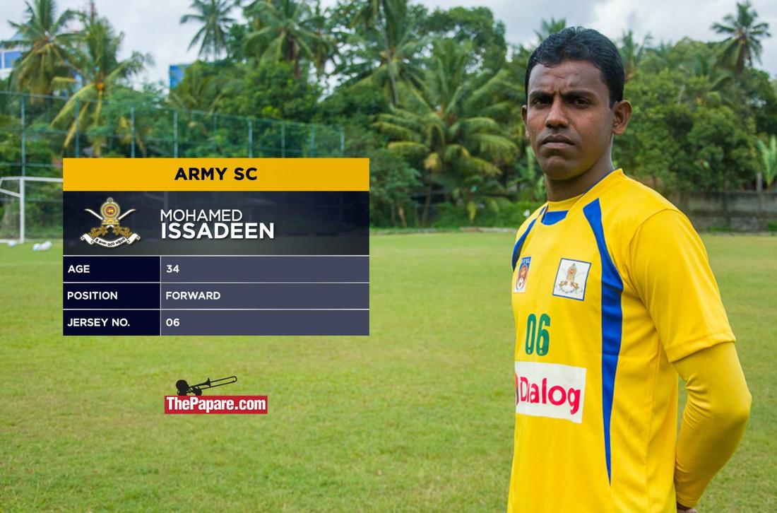 Issadeen to retire from National duty
