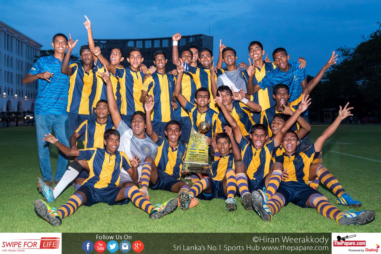 Photos: Royal College v Mahinda College - 23rd Albert Edirisinghe Trophy