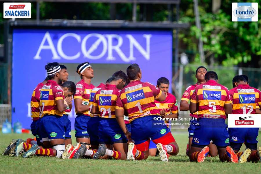 Photos - St. Joseph's College vs Ananda College | Dialog Schools Rugby ...