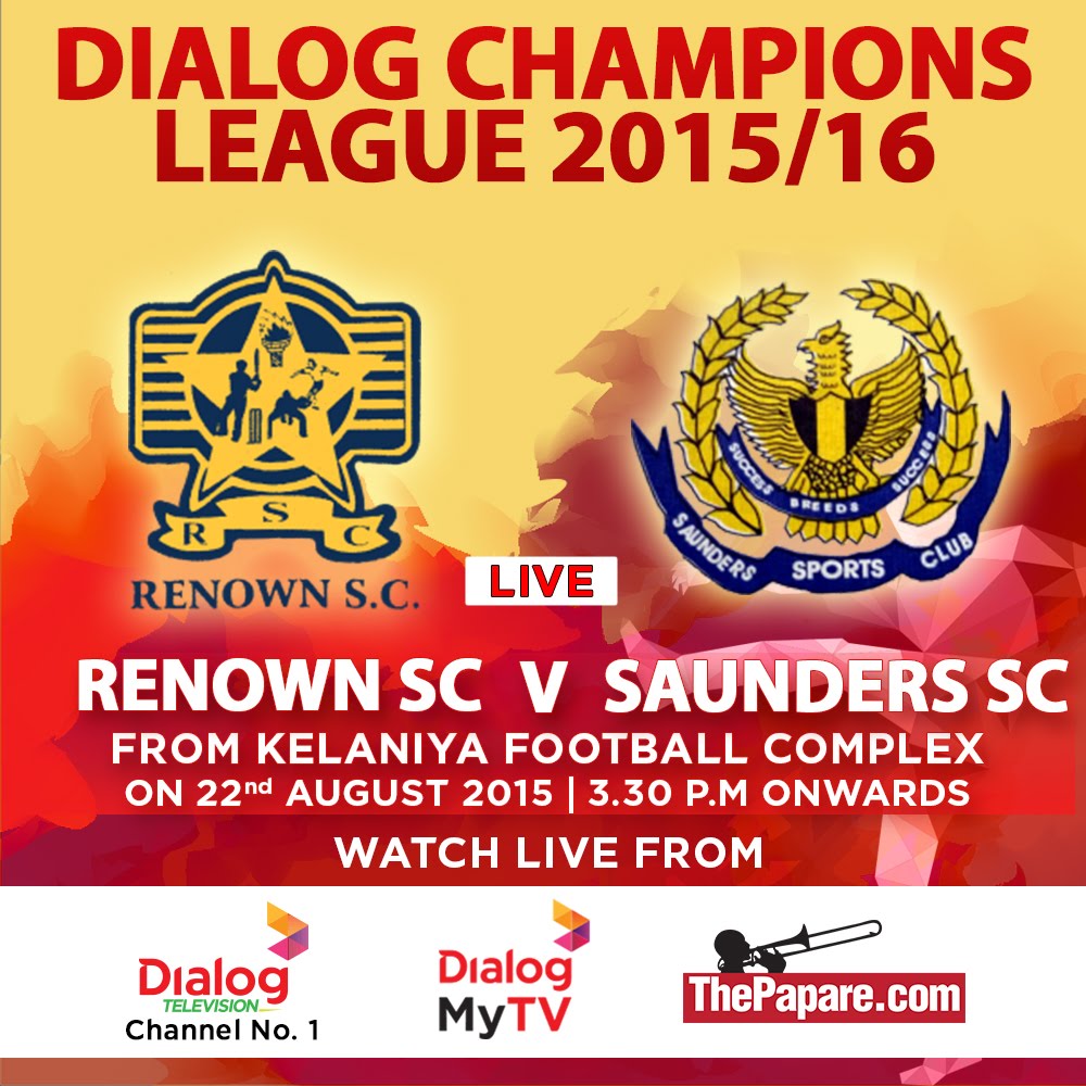 Video Replay - Renown SC v Saunders SC