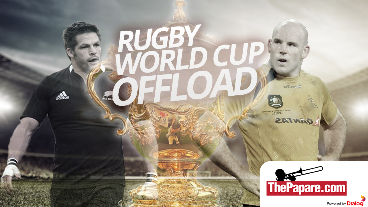 Rugby World Cup Offload Segment #8 | ThePapare.com