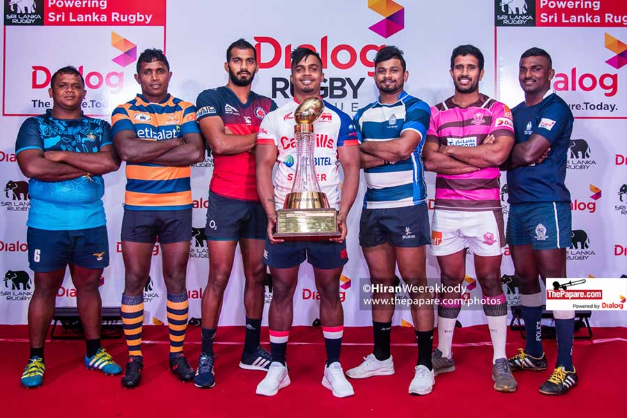 Photos : Dialog Rugby League 2018 | Press Briefing
