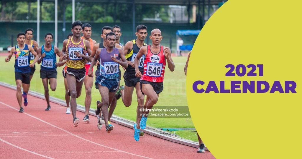 2021 Athletics Calendar announced