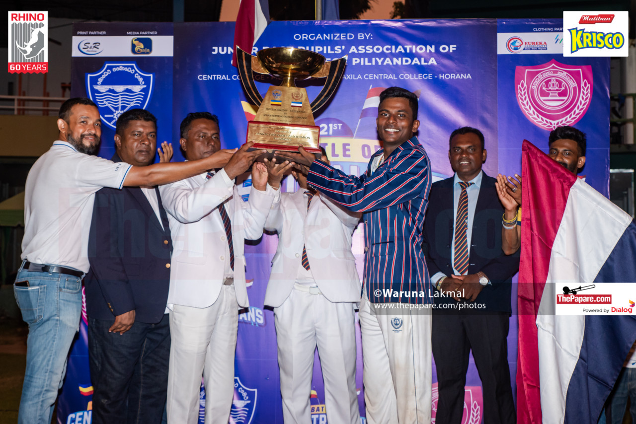 Photos - Piliyandala Central College vs Taxila Central College Horana ...