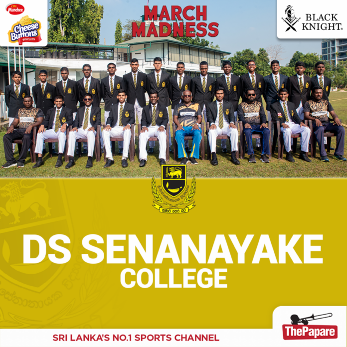 Photos - DS Senanayake College Big Match Team Preview 2024