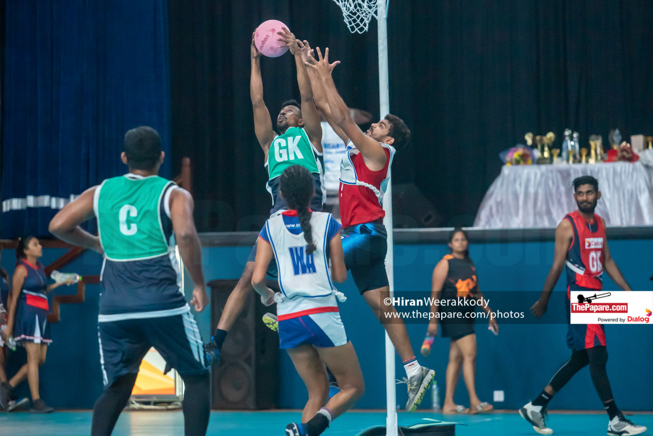 Photos - Mercantile Netball Tournament | Day 2