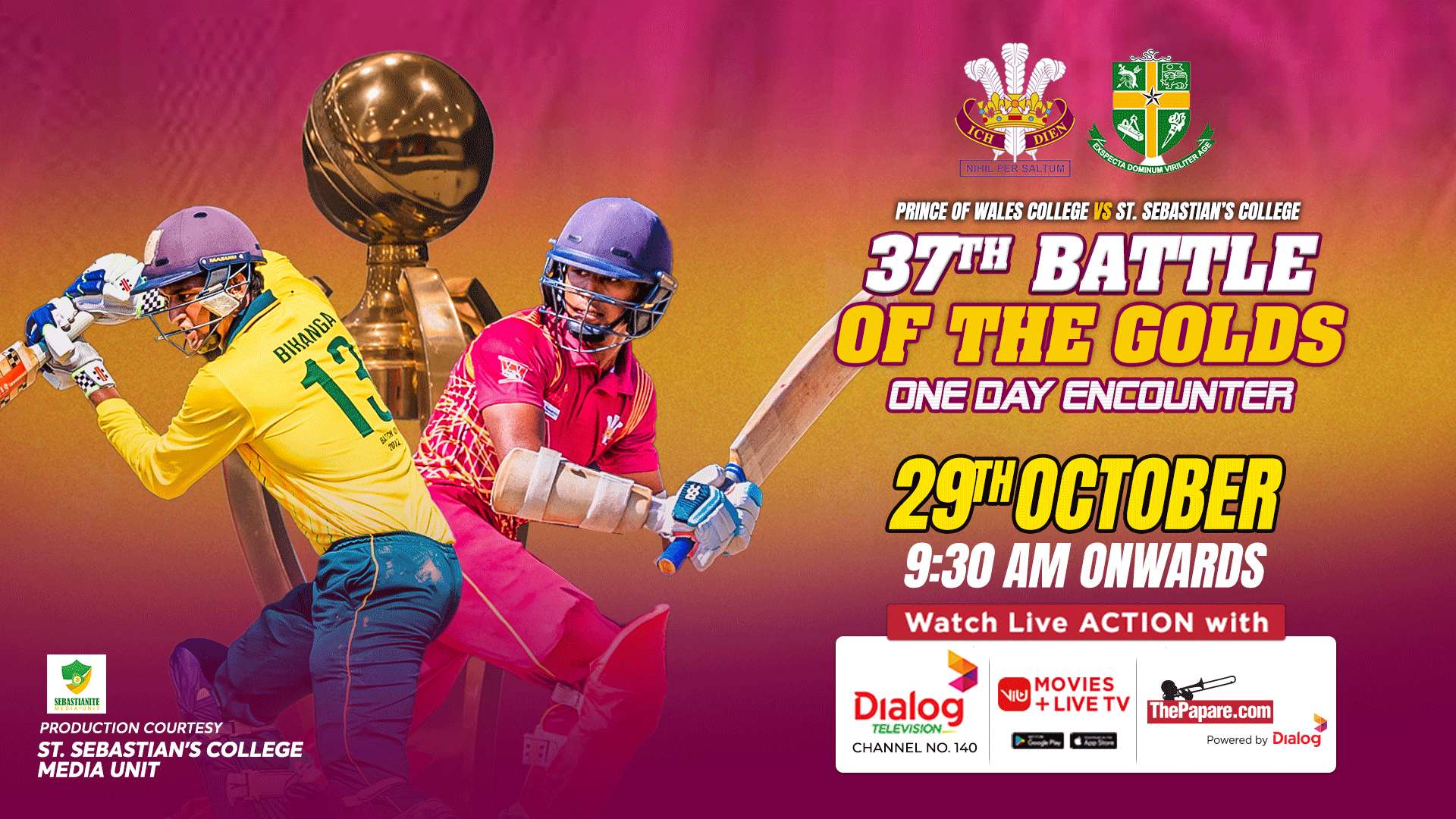 REPLAY - Prince of Wales College vs St. Sebastian’s College | 37th ...