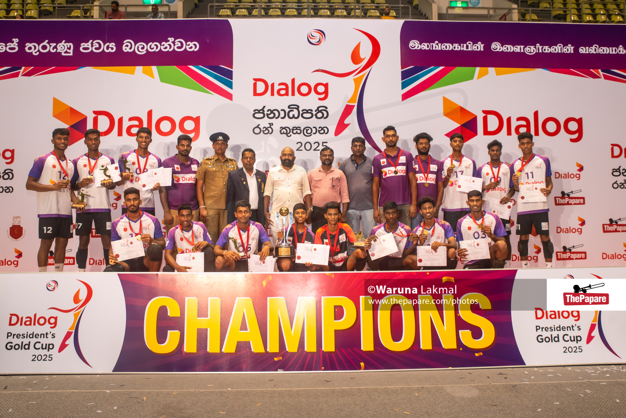 Photos - Ruwanwella Rajasinghe Sports Club vs Dehiowita Rantharu Sports ...