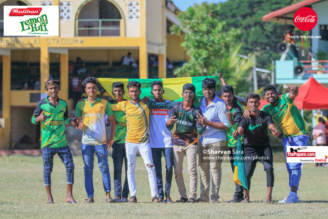 Fans Photos: St.Patrick's College vs Jaffna College - 1st T20 cricket ...