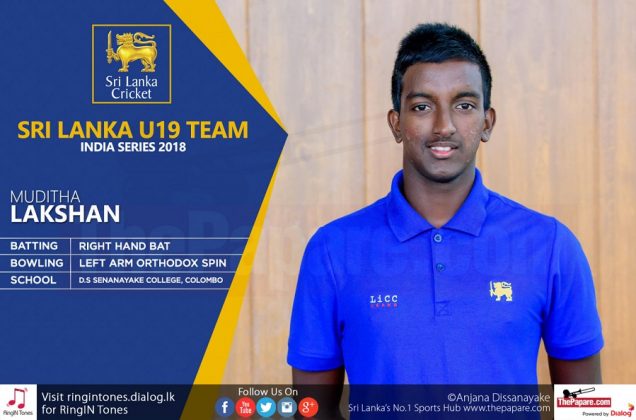 Muditha Lakshan's century goes in vain