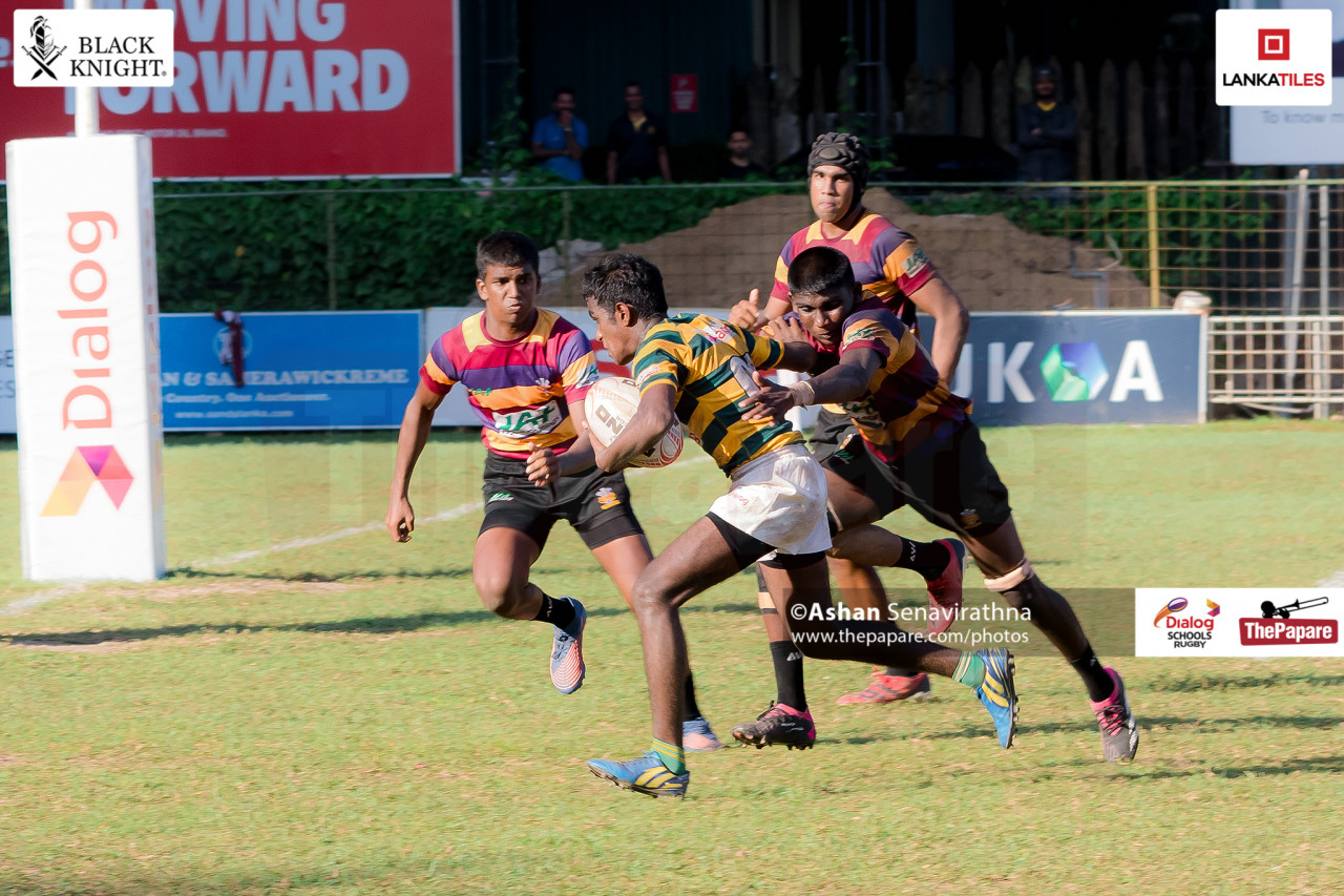 Photos - Prince of Wales' College Vs St Aloysius' College | Div 1: Seg ...