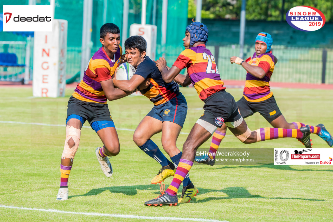 Photos : Prince Of Wales College Vs Piliyandala Central College ...