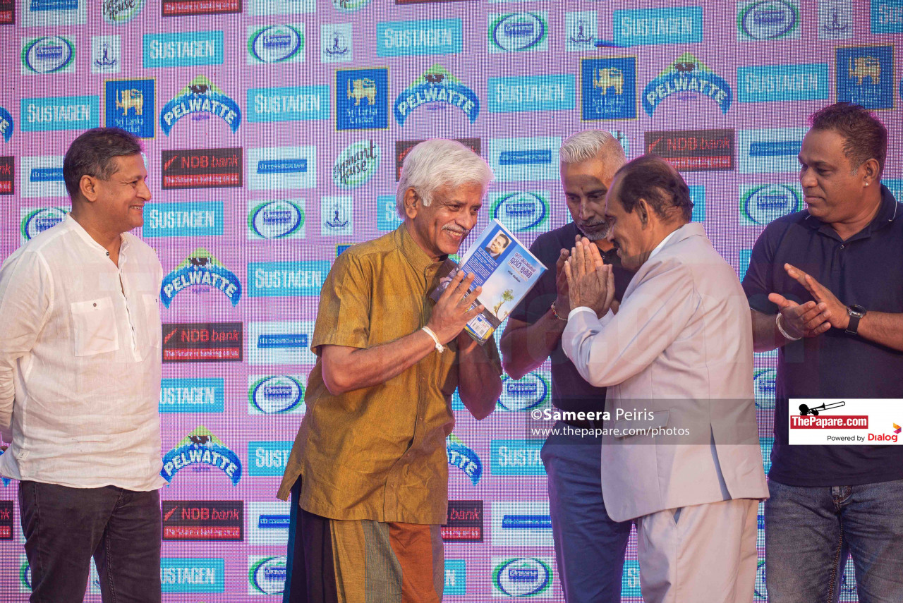 Photos - The Book Launch - Cricket Book