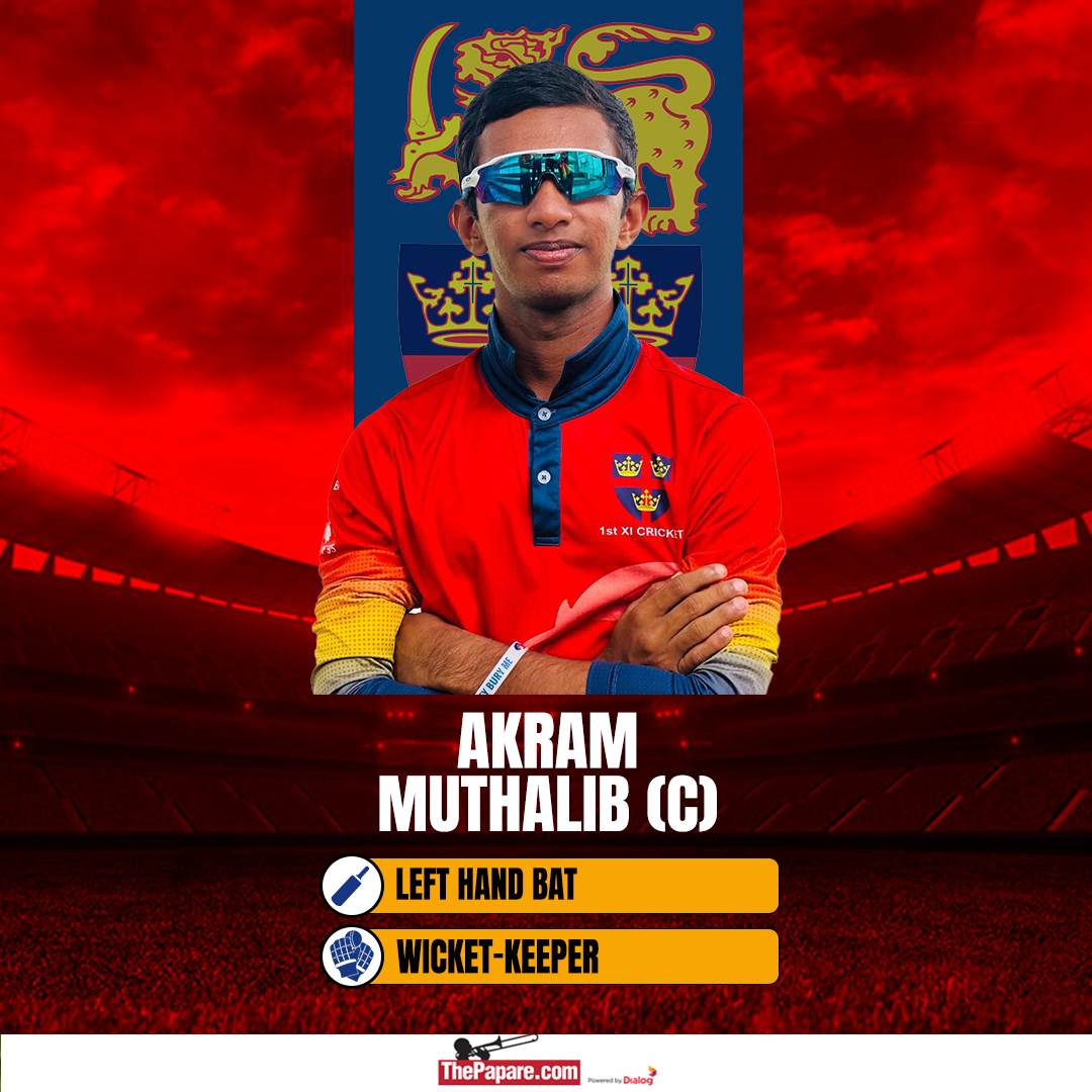 Photos - 103rd Battle of the Blues of the Hill Capital - Trinity ...