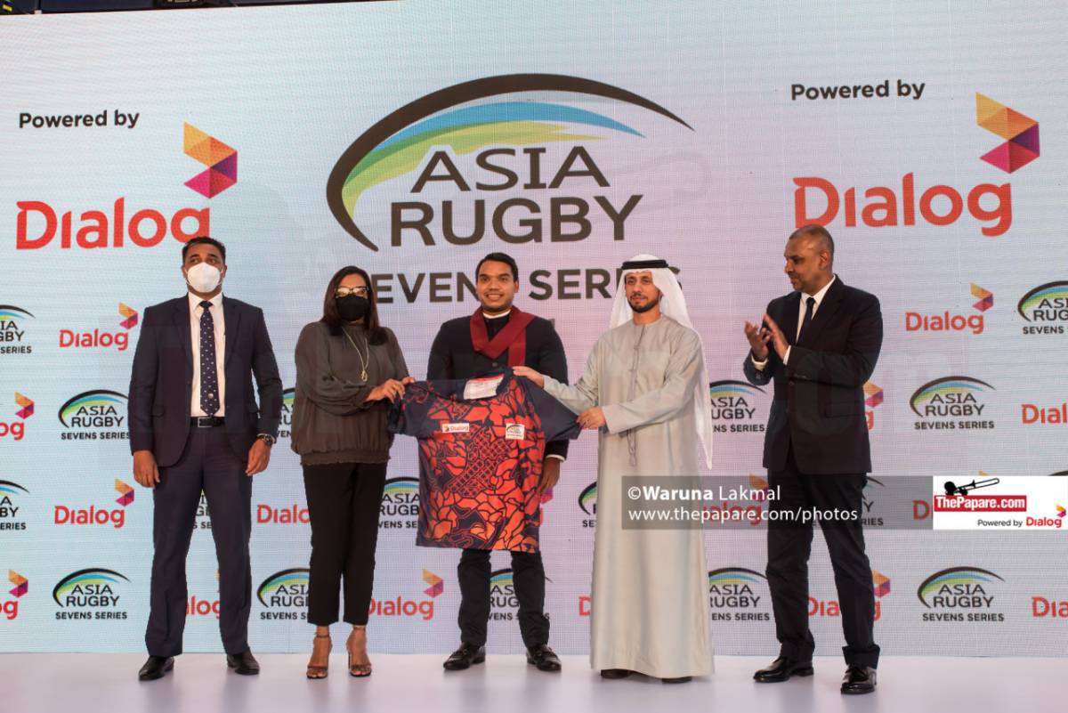 WATCH - Dialog Asia Rugby 7s Series launched
