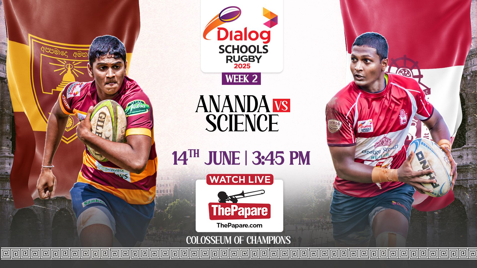 REPLAY – Ananda College vs Science College - Dialog Schools Rugby ...