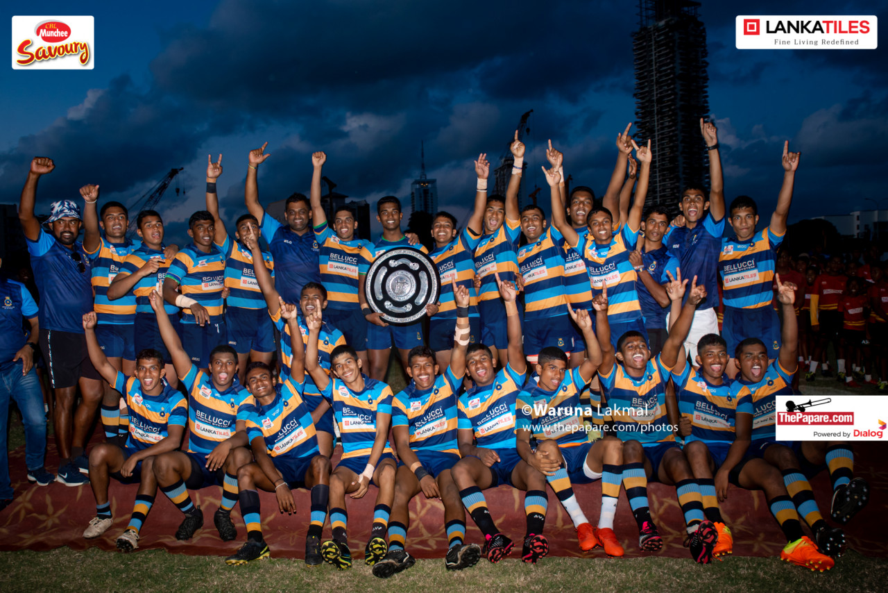 Photos - Ananda College vs Vidyartha College – William Gopallawa Shield ...