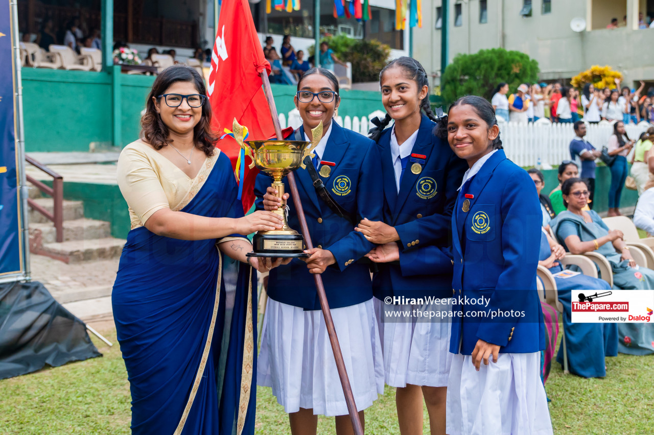 Photos - Annual Inter House Athletic Meet of Musaeus College 2023