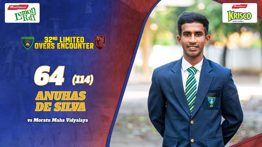 WATCH - Anuhas de Silva 64 (114) vs Moratu MV - 32nd Limited Overs ...