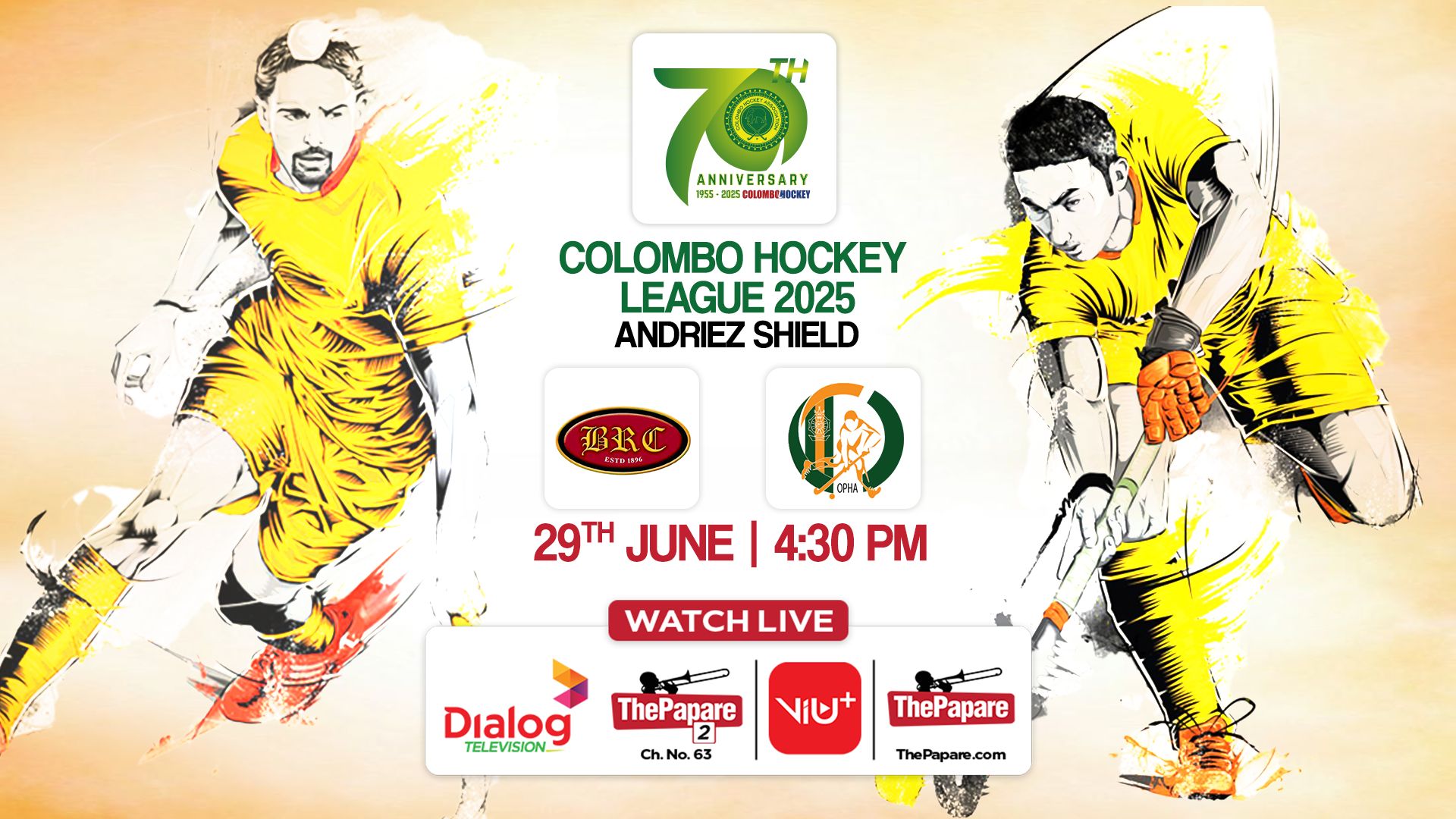 REPLAY – BRC 'A' vs Old President's Hockey Club 'A' - Colombo Hockey ...