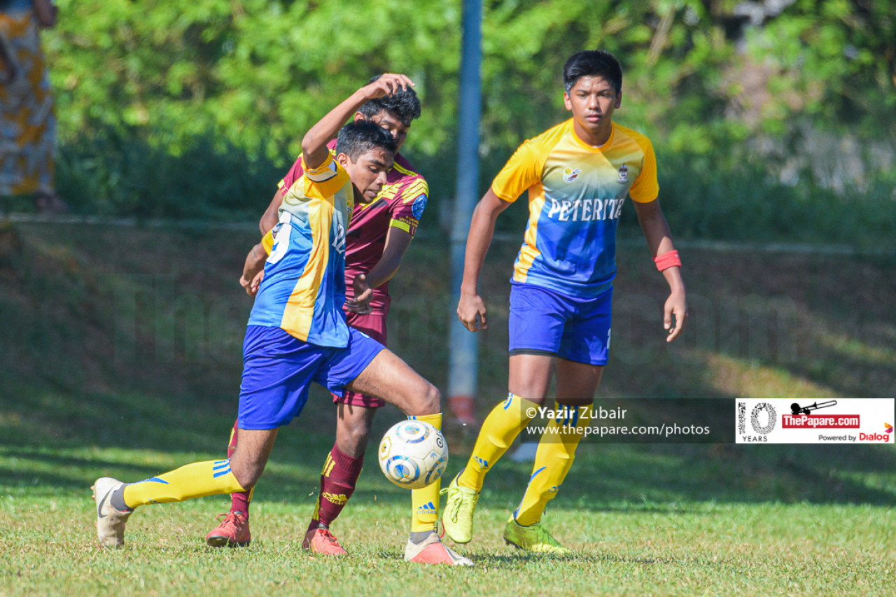 Photos: Baduriya Central College, Mawanella v St. Peter's College ...