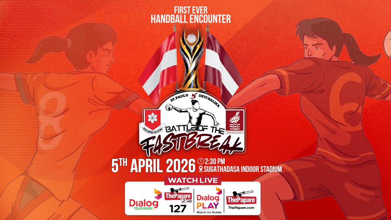 REPLAY – Battle of Fast Break 2026 - Handball Big Match 2026