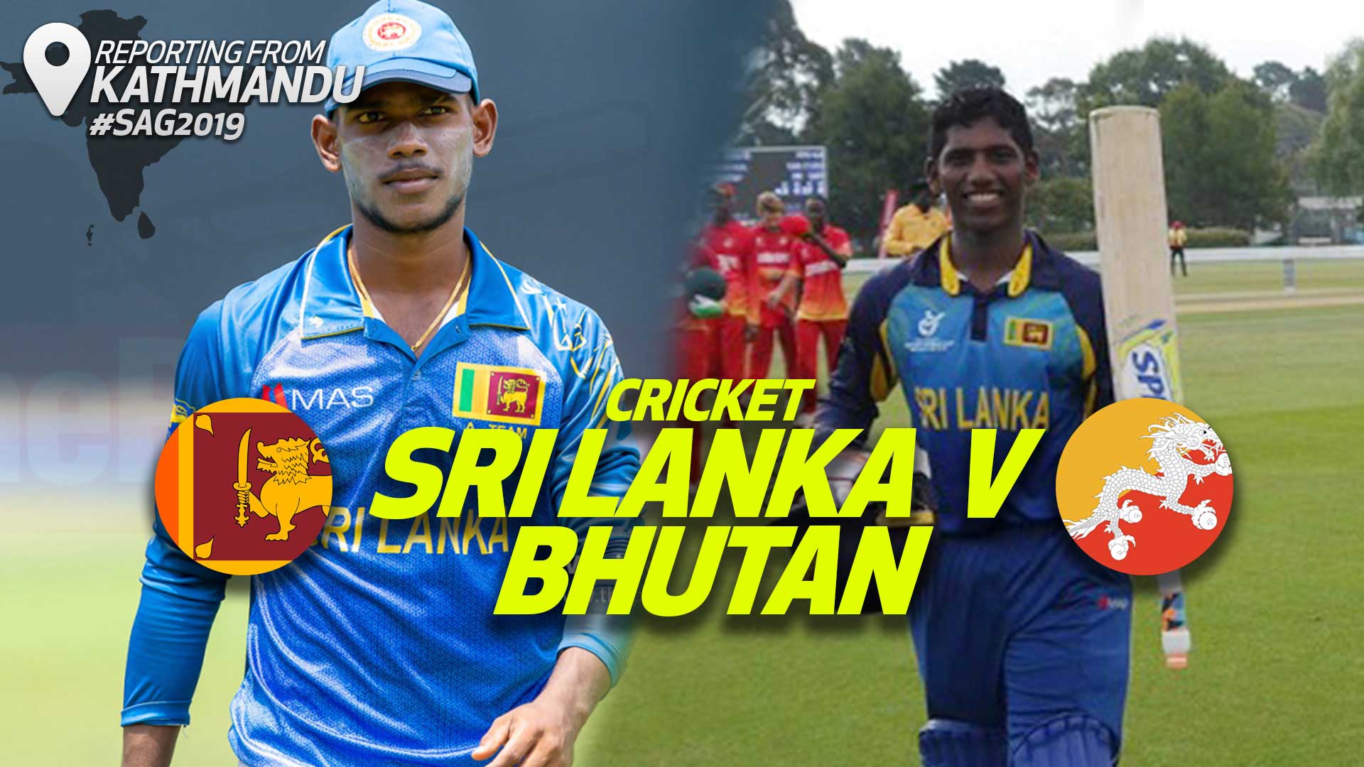 Video - පැතුම් සහ නිශාන් භූතාන ක්‍රිකට් සුන් කර දමයි! | SL v Bhutan Cricket