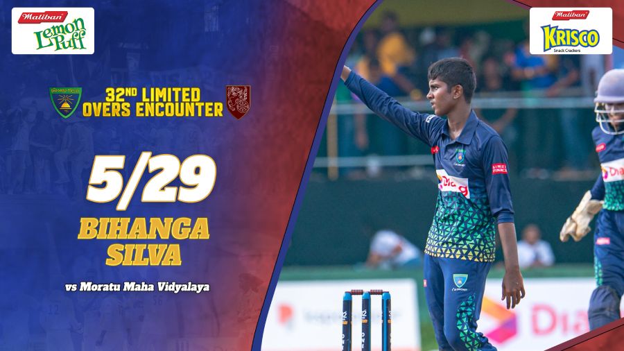 WATCH - Bihanga Silva 5/29 vs Moratu MV - 32nd Limited Overs Encounter
