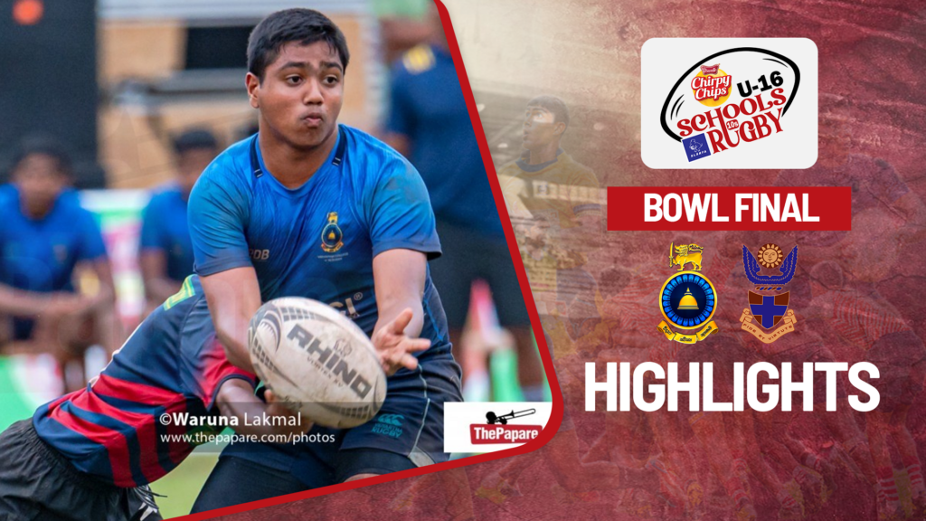 HIGHLIGHTS - Vidyartha Vs Kingswood | BOWL FINAL | Chirpy Chips U16 ...