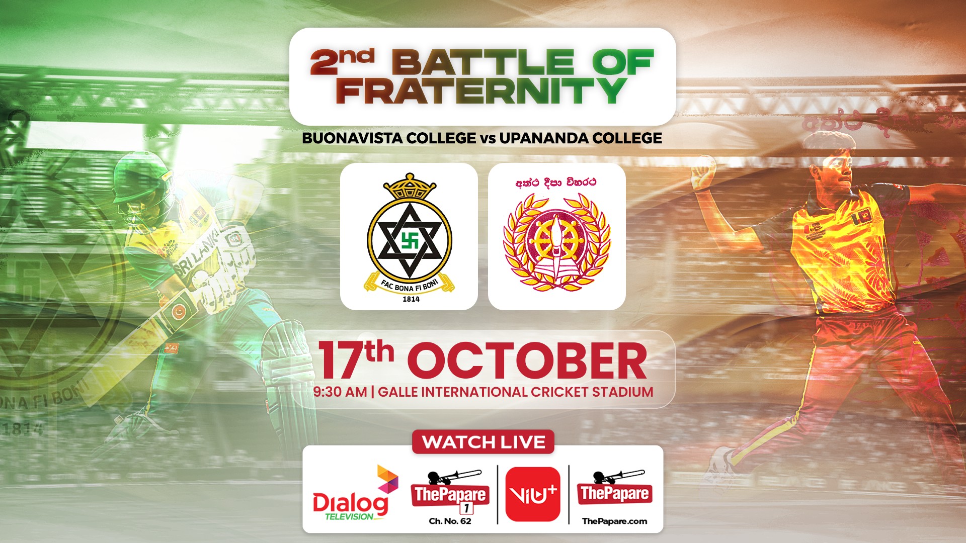 REPLAY – Buonavista College vs Upananda College - 2nd Battle of the ...