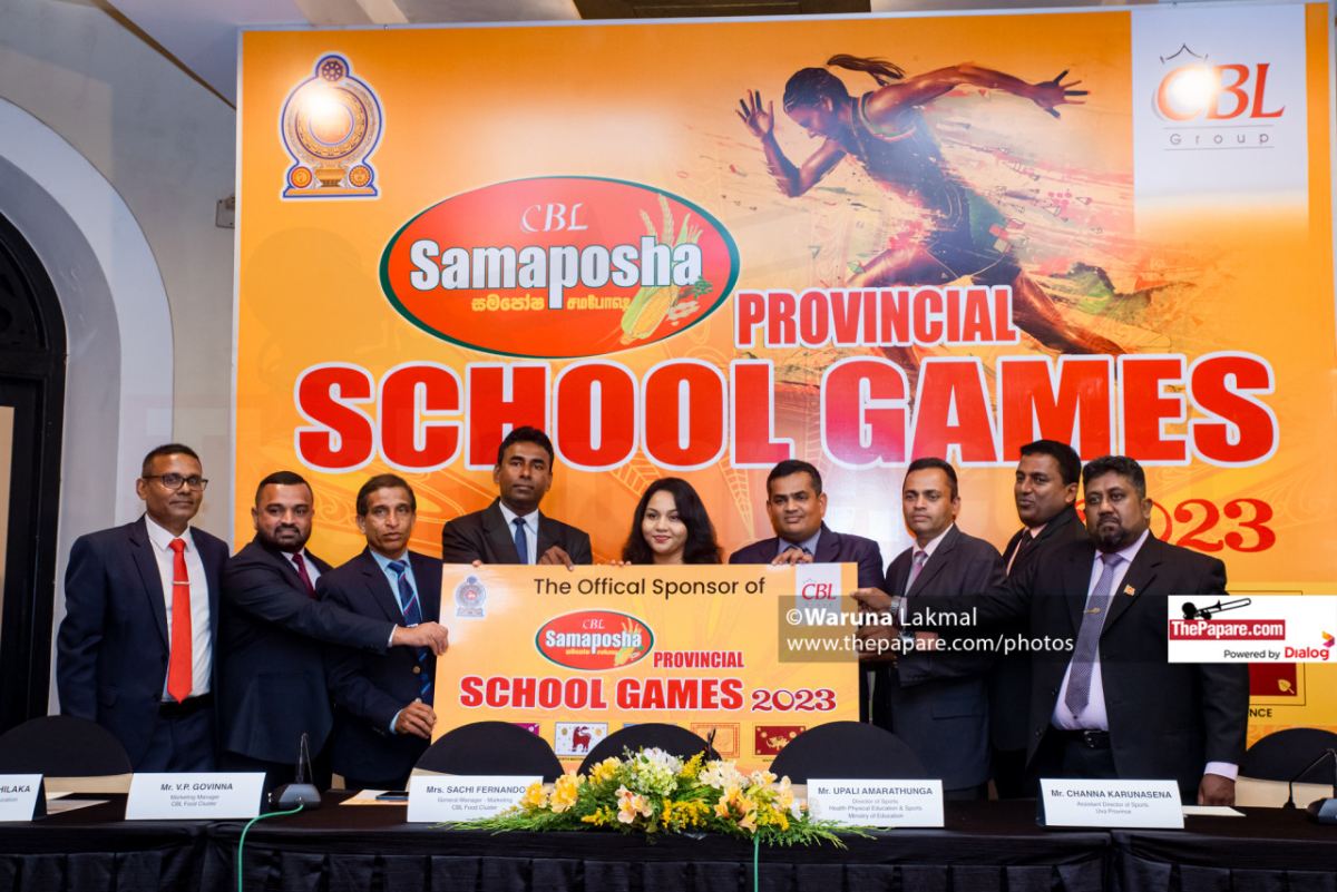 WATCH - CBL Samaposha School Games 2023 - Press Conference (Highlights)