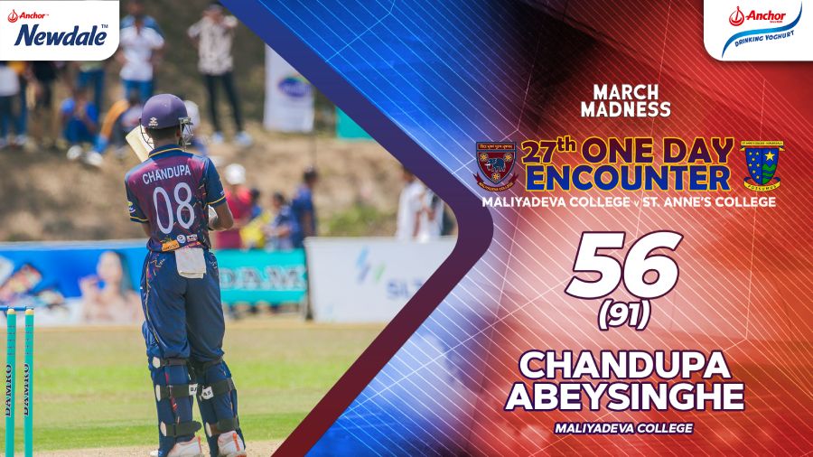 WATCH - Chandupa Abeysinghe 56 (91) vs St. Anne's | 27th Battle of the Rocks One Day Encounter
