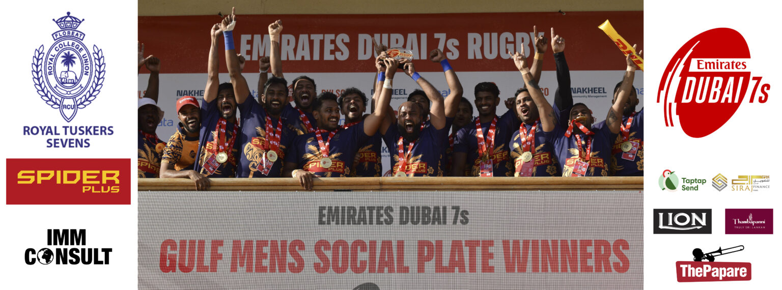 Historic Victory for Royal Tuskers at Prestigious Dubai Rugby Sevens ...