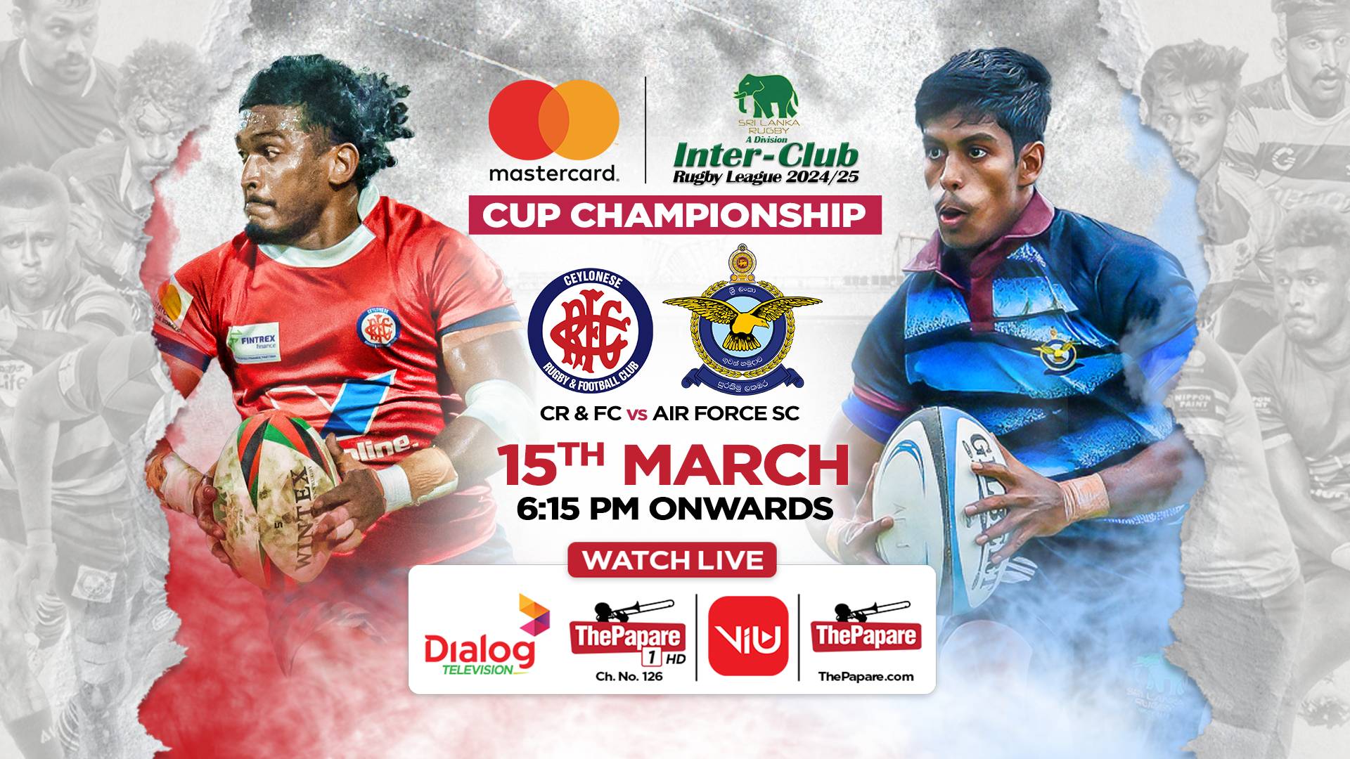 REPLAY – CR & FC vs Air Force SC | CUP | Mastercard Inter-Club ‘A ...