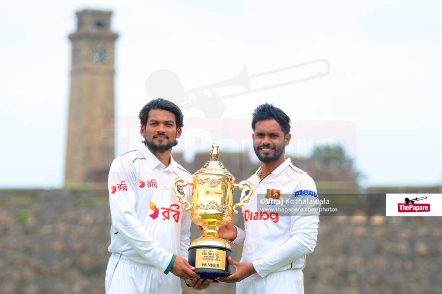 Photos - Press Conference and Trophy Launch | Bangladesh tour of Sri ...
