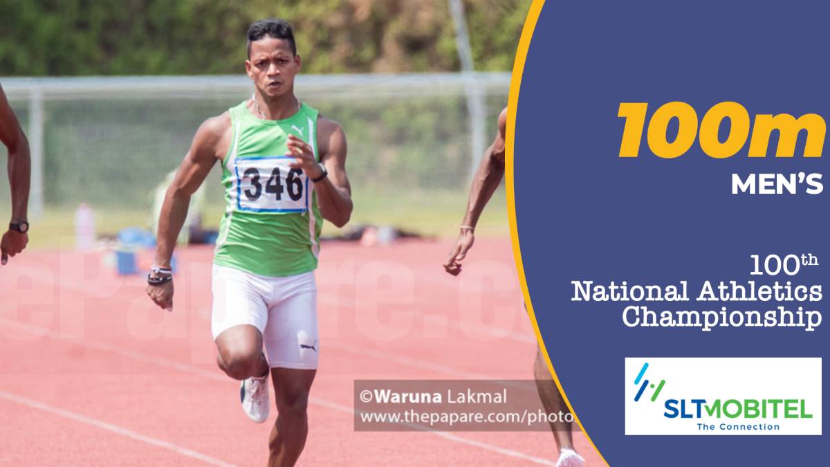 WATCH - Chamod Yodhasinghe storms Diyagama and wins 100m dash