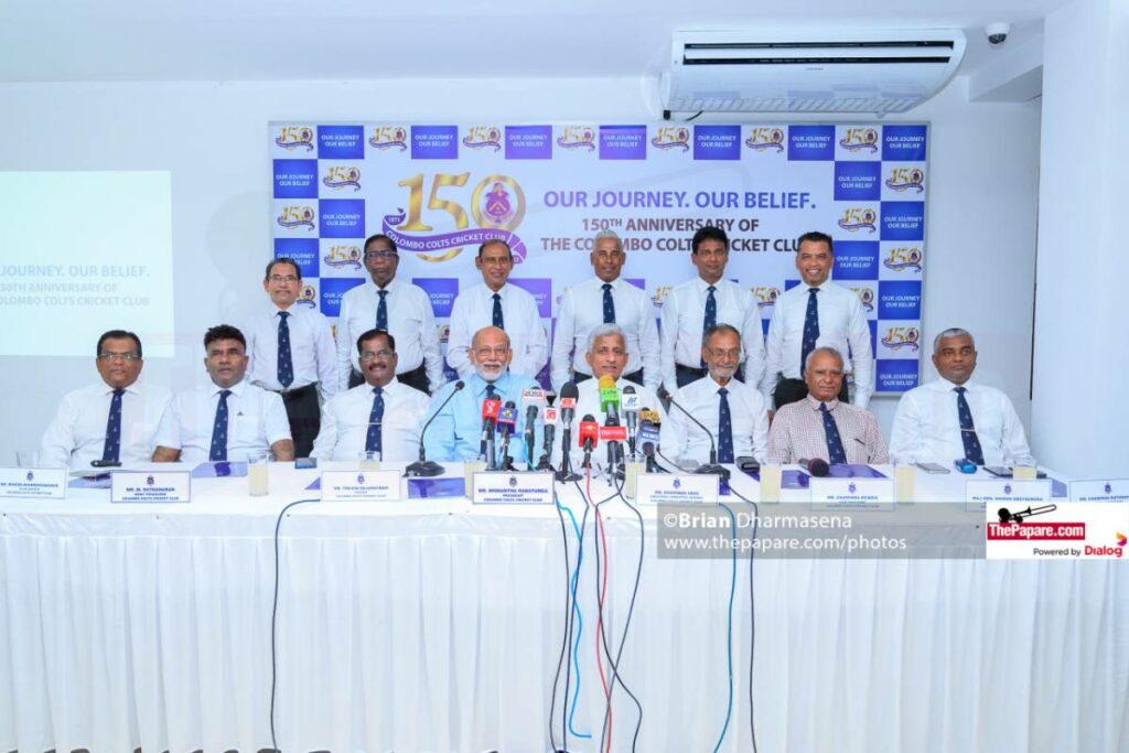 Colombo Colts Cricket Club celebrates 150th anniversary with exciting ...