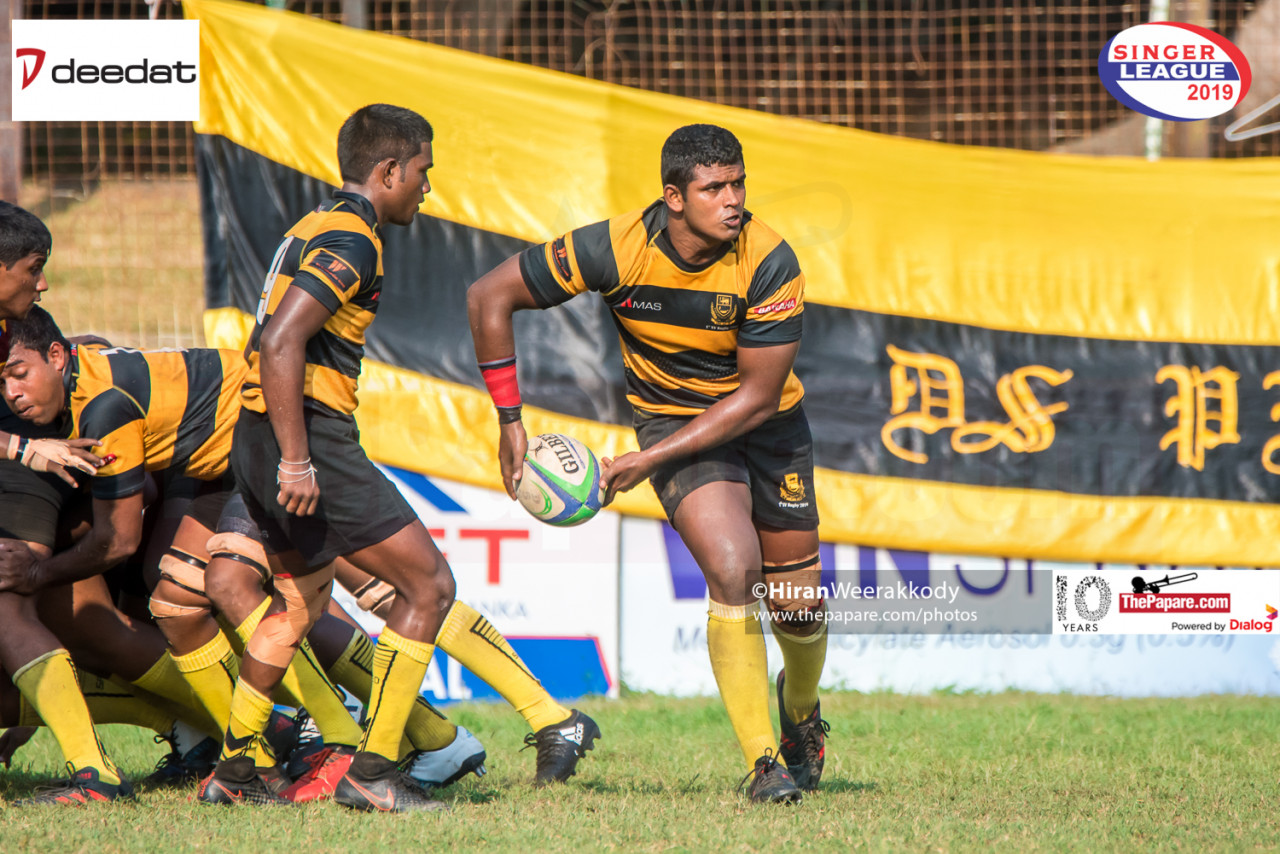 Photos: D.S.Senanayake College v Ananda College | Schools Rugby League 2019