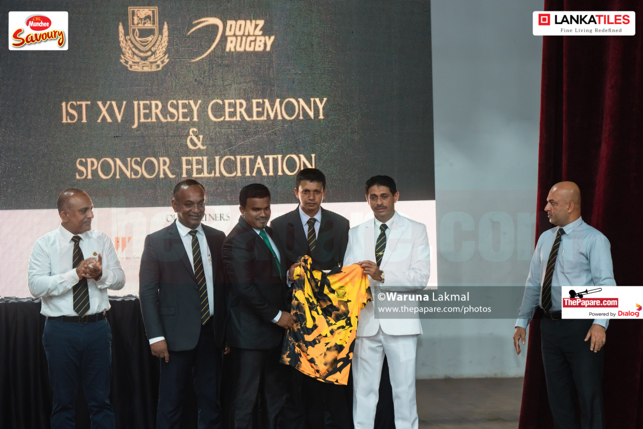 Photos - Donz Rugby Jersey Ceremony & Sponsor Felicitation