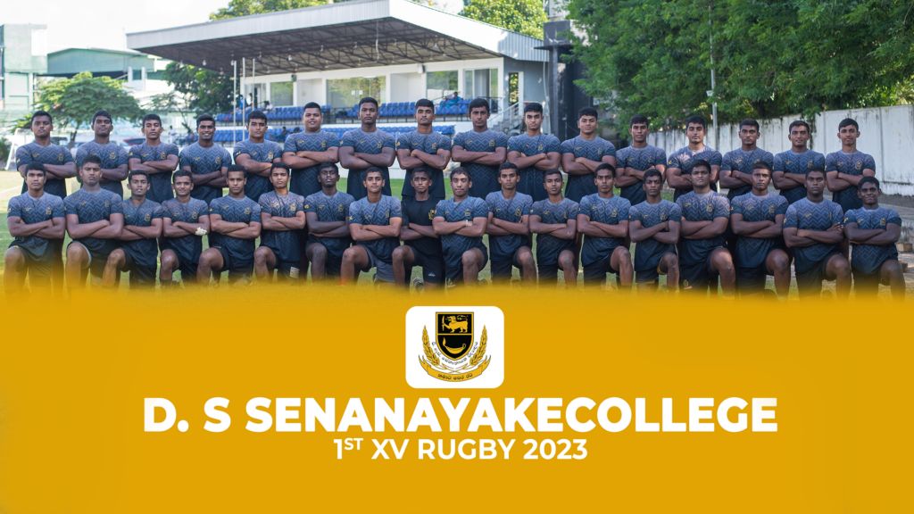 WATCH - The 'Donz' return to the top league | D. S Senanayake College ...