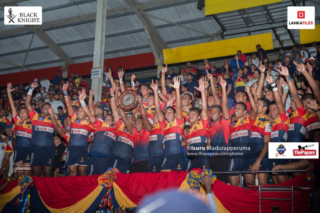 Decade of Waiting Ends: Trinity College Wins the Bradby Shield