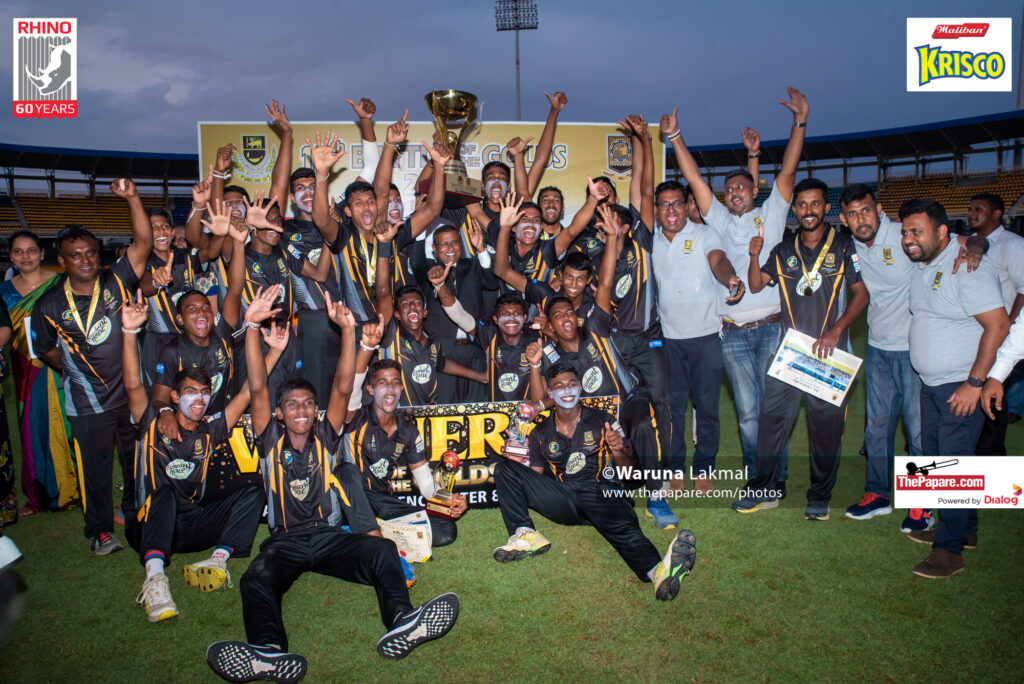 Mahanama clinch Battle of the Golds One Day Trophy for 6th consecutive time