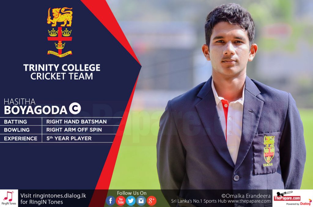 Trinity College - The dominant force in Sri Lankan Schools Cricket