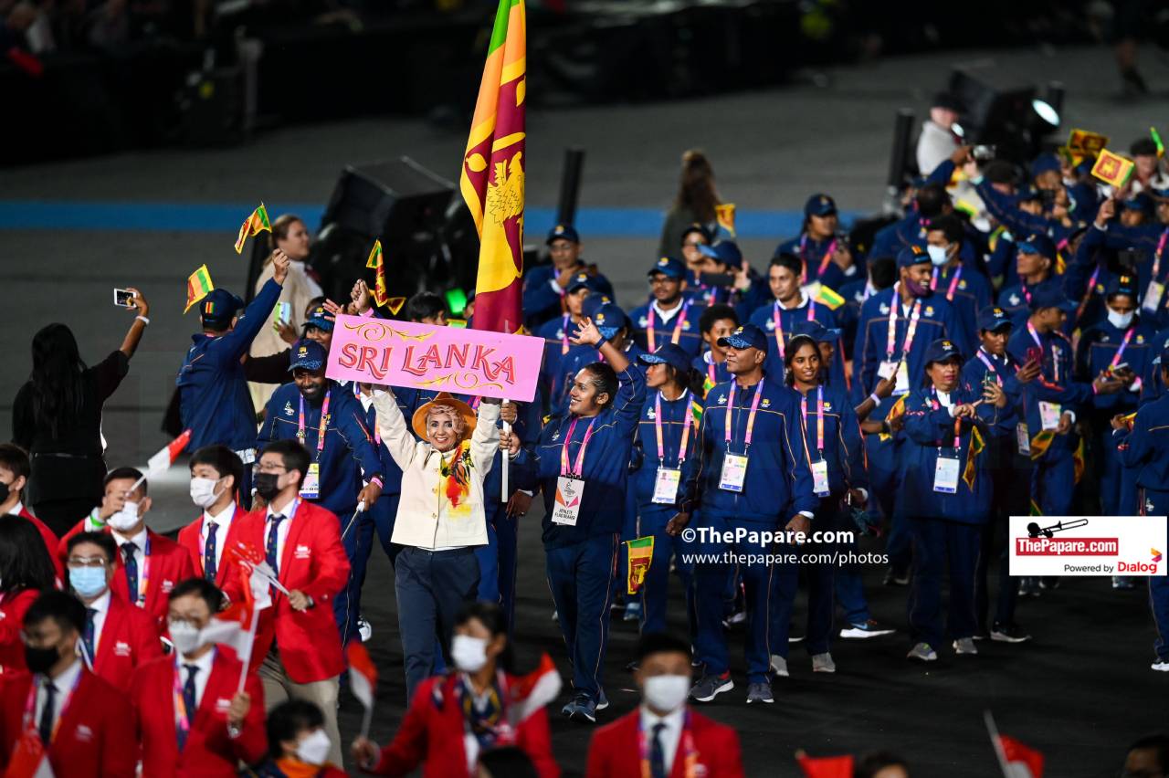 Photos - Commonwealth Games 2022 - Opening Ceremony